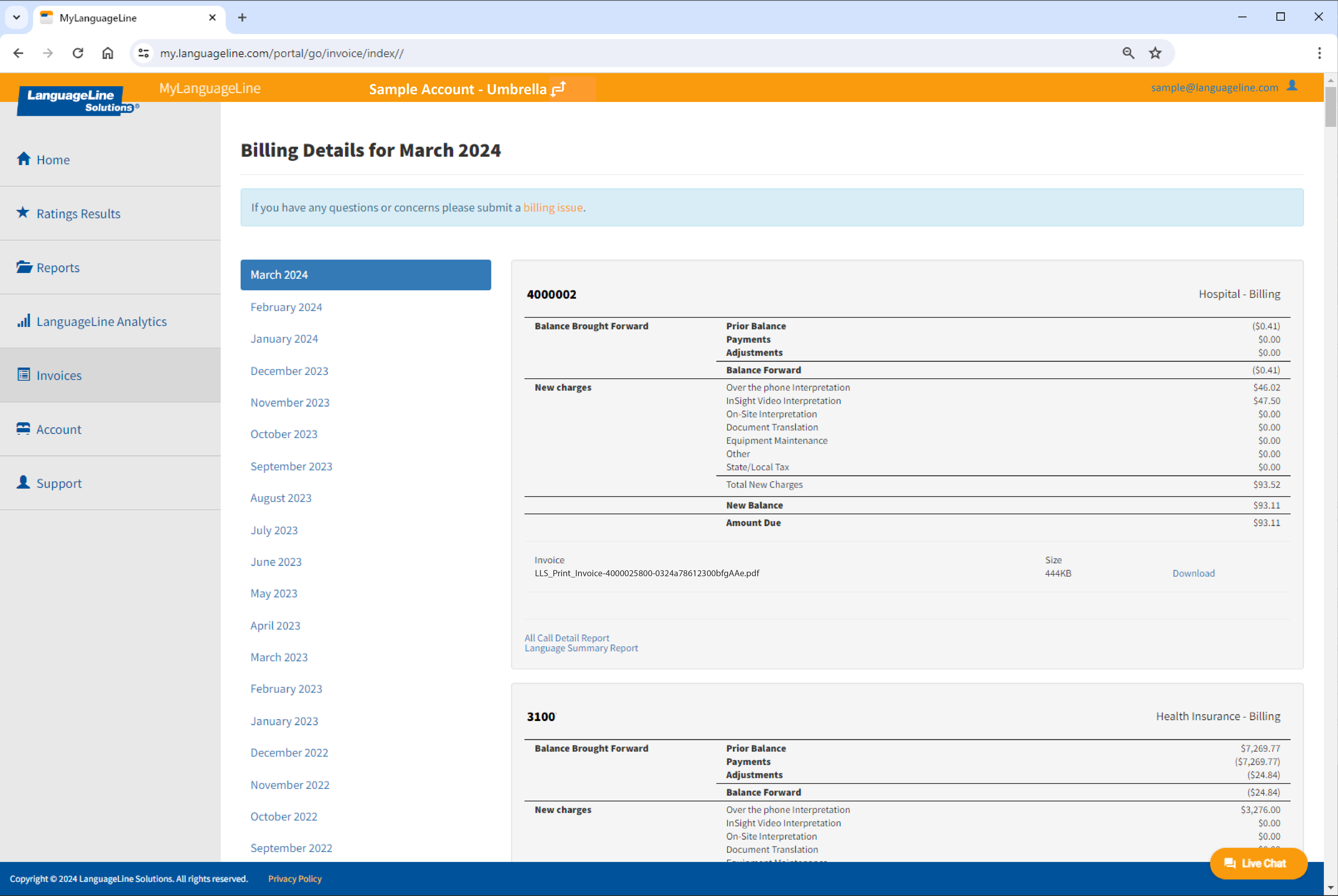 On-Demand Interpreting | LanguageLine Solutions